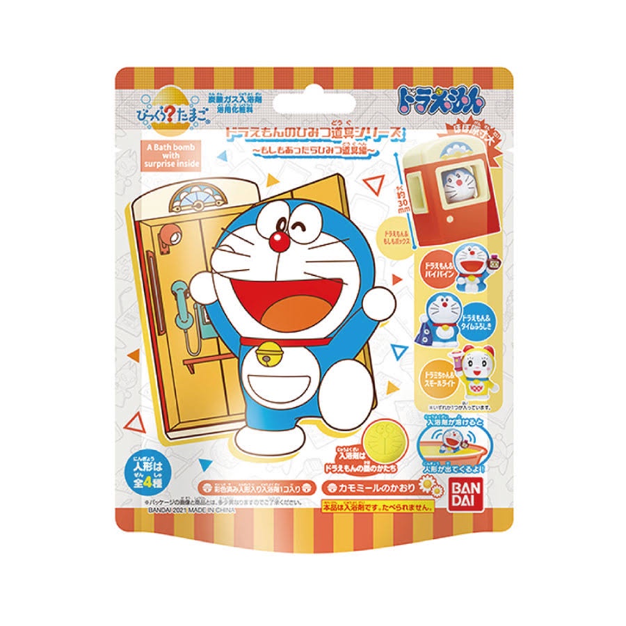 Jual Garam Rendam Mandi Bandai Bath Bomb Doraemon | Shopee Indonesia
