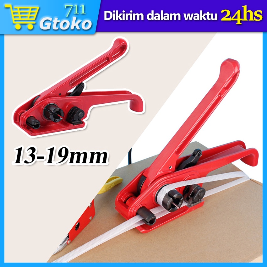Jual Alat Packing Manual Pengikat Tensioner Tali / Handy Strapping Tool ...