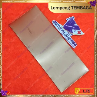 Jual Lempeng Tembaga / Lempeng Seng / Lempeng Aluminium, Satuan ...