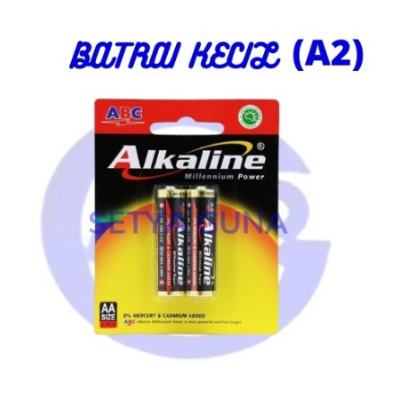 Jual Baterai alkaline A2 isi 2pcs | Shopee Indonesia