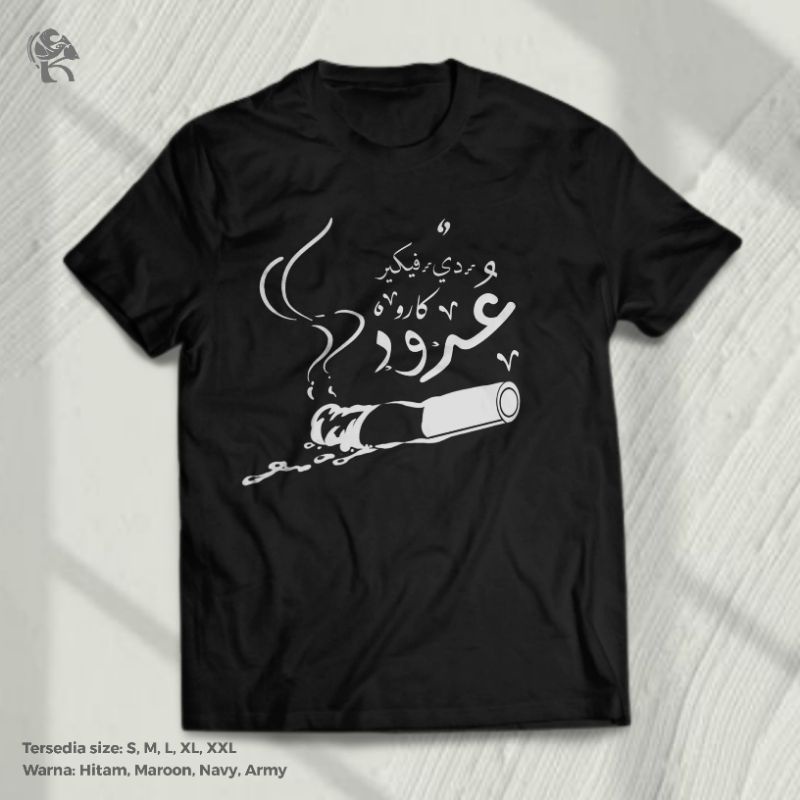 Jual Kaos Santri Salafy Nusantara Dipikir Karo Udud Terbaru Keren ... Jual Kaos Santri Salafy Nusantara Dipikir Karo Udud Terbaru Keren ...