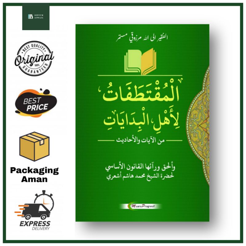 Jual Kitab Al-Muqtathafat Al-Muqtatofat Al-Muqtathofat li Ahlil ...
