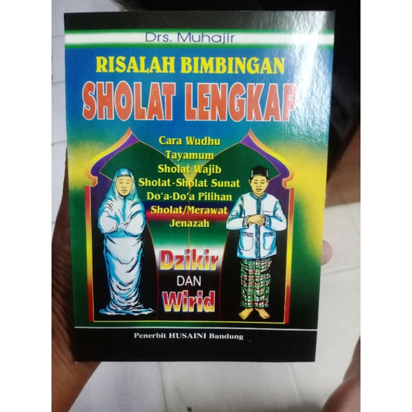 Jual Risalah Bimbingan shalat lengkap ukuran 14 x 20 cm kertas koran ...