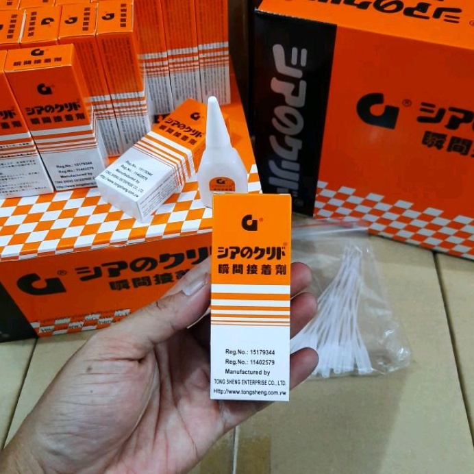 Jual lem serbaguna / lem G korea / lem G / lem besi | Shopee Indonesia Jual lem serbaguna / lem G korea / lem G / lem besi | Shopee Indonesia