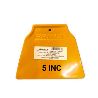 Jual KAPE PLASTIK PVC SKRAP SCRAP SEKRAP PRIMA KUNING ( 7 INC & 5 INC ...