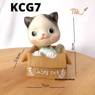 Jual KCG6 / KCG7 - Hiasan Kue Cake Topper Kucing Kardus Lucky Cat ...