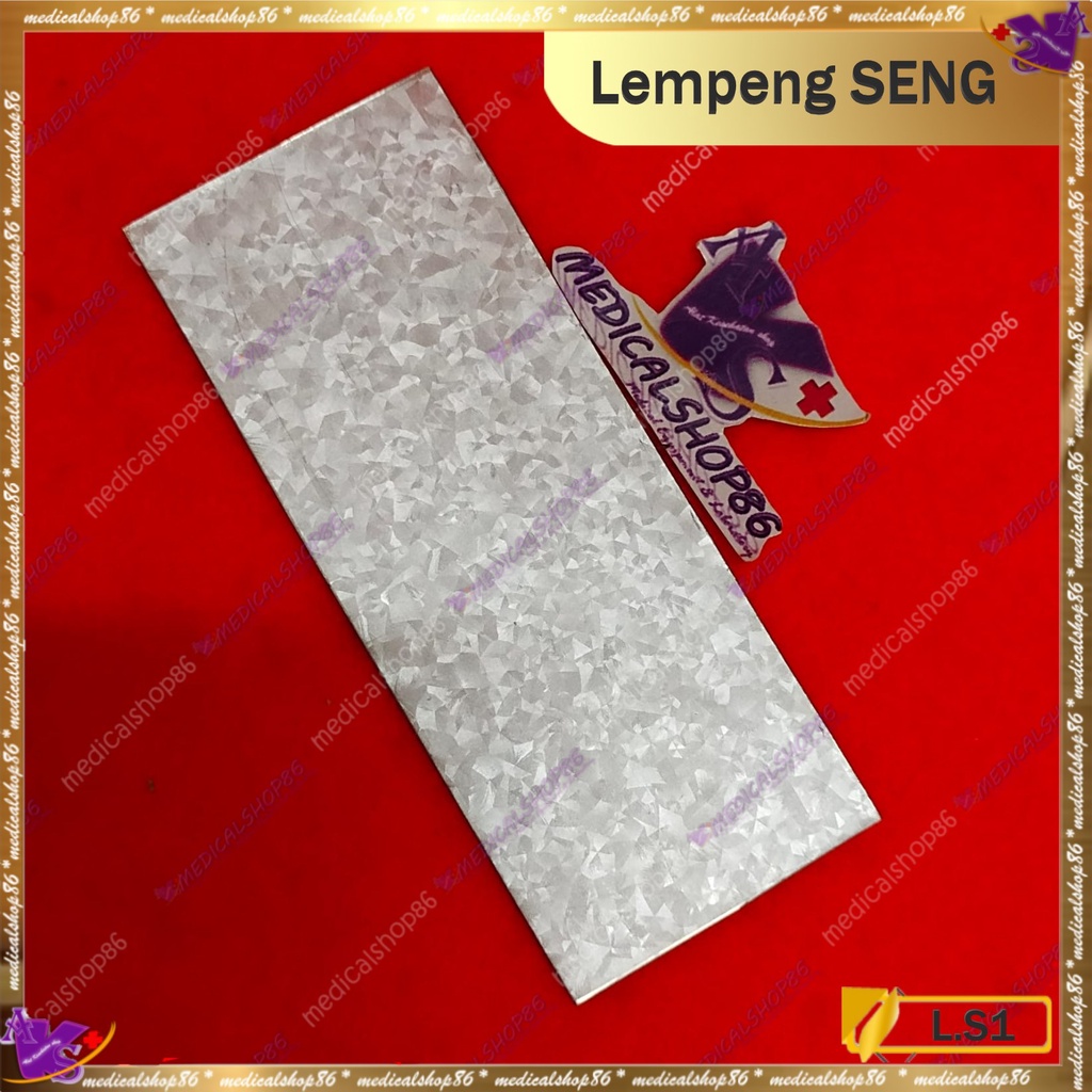 Jual Lempeng Seng / Lempeng Tembaga / Lempeng Aluminium, Satuan. | Shopee Indonesia
