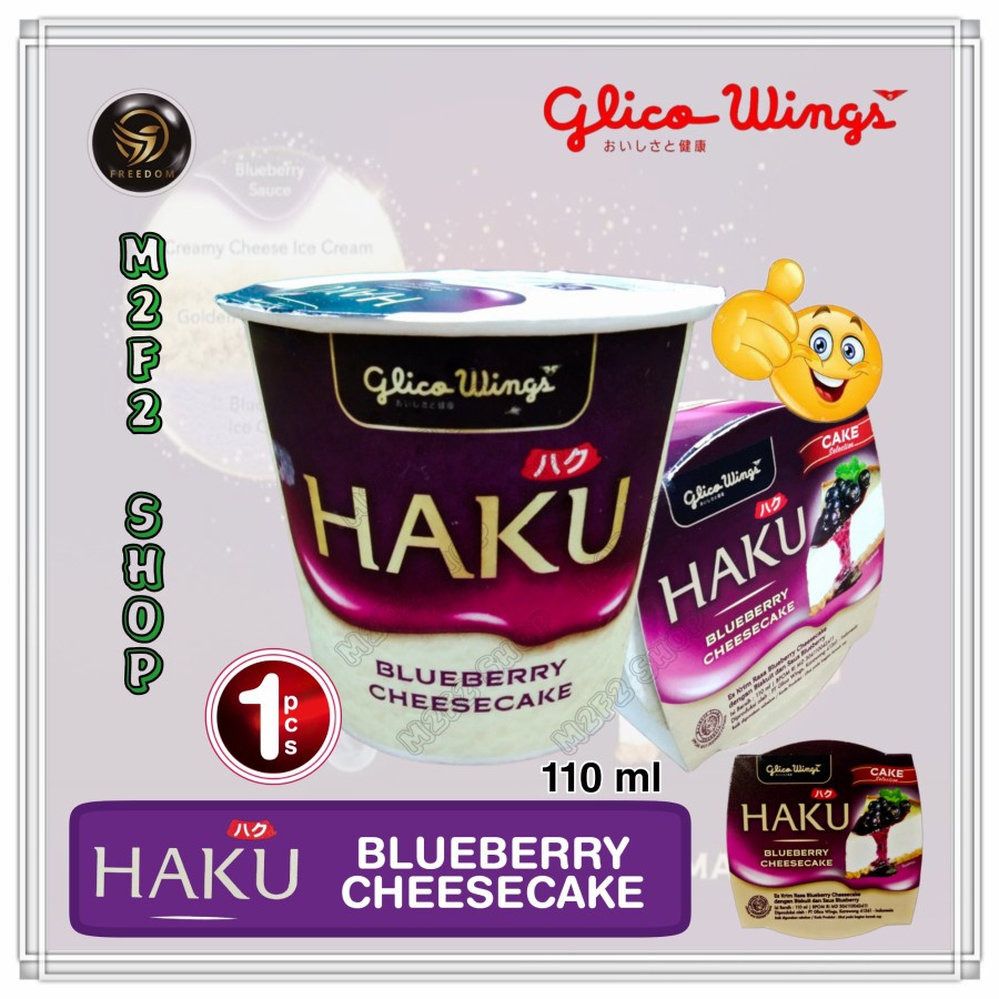 Jual Ice Cream HAKU Blueberry Cheesecake Cup | Es Krim - 110 ml ...