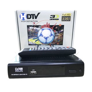 Jual Set Top Box Tv Digital DVB T2 HD / set top box dvb t2 / set box tv ...