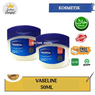 Jual Krim Vaseline Asli Arab Original 50 ml Petroleum Jelly Pelembab ...