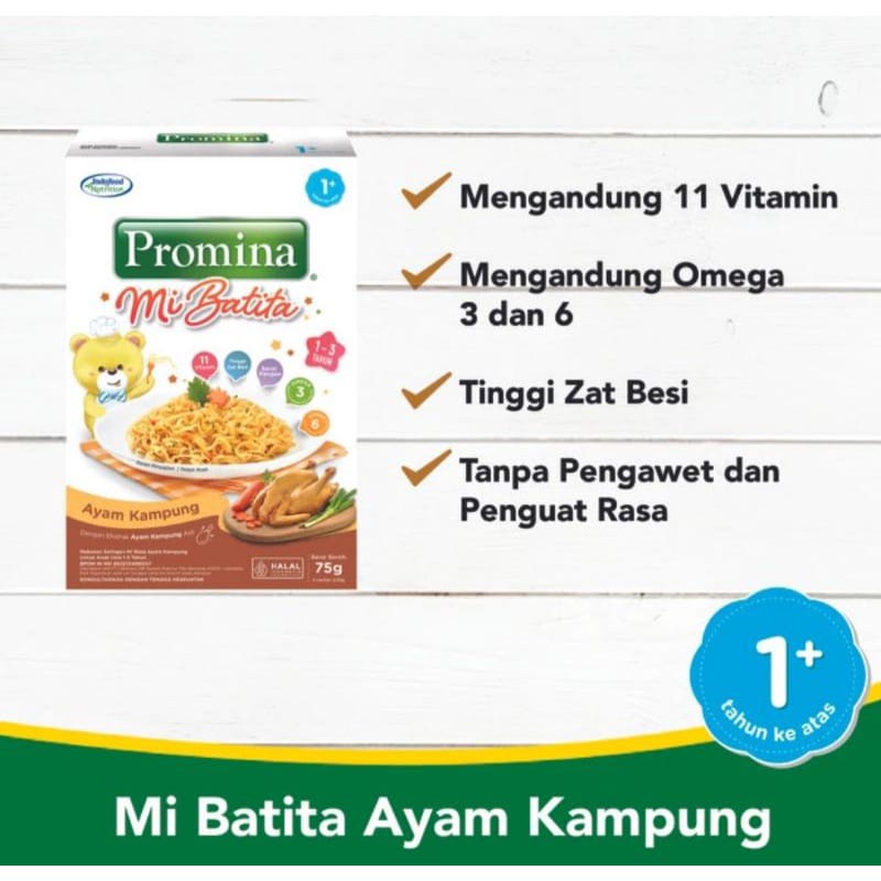 Jual Promina sup mi ayam / daging & sayur mie instan untuk balita SUPMI ...