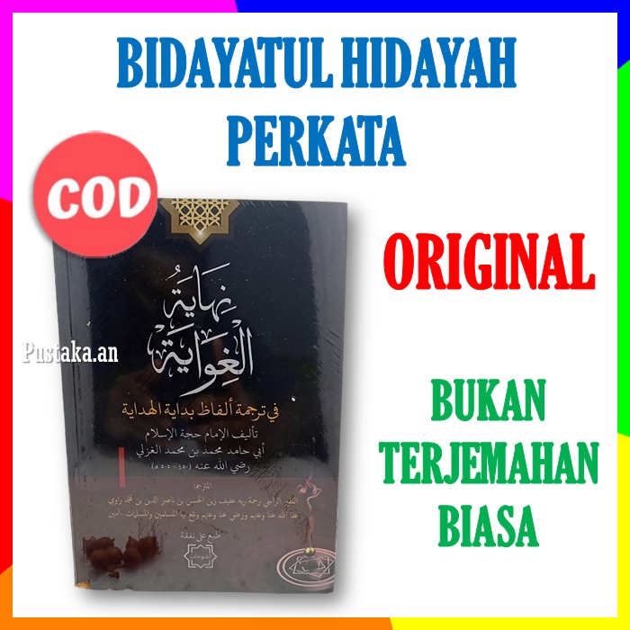 Jual Kitab bidayatul hidayah terjemah perkata ringkasan ihya ulumuddin buku filsafat karya imam ...