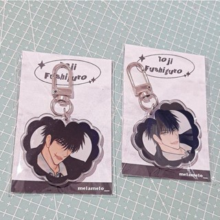 Jual Keychain Toji Fushiguro Gantungan Kunci Jujutsu Kaisen Anime ...