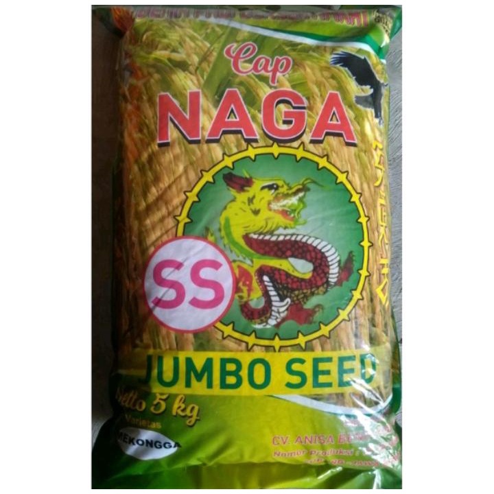 Jual Bibit Benih Padi Cap naga 5kg Varietas Ciherang,Mekongga,Inpari ...