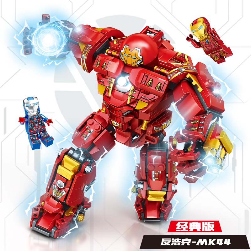 Jual Brick Iron Hero Mk44 Robot Ironman Hulkbuster Anti Hulk Mecha ...