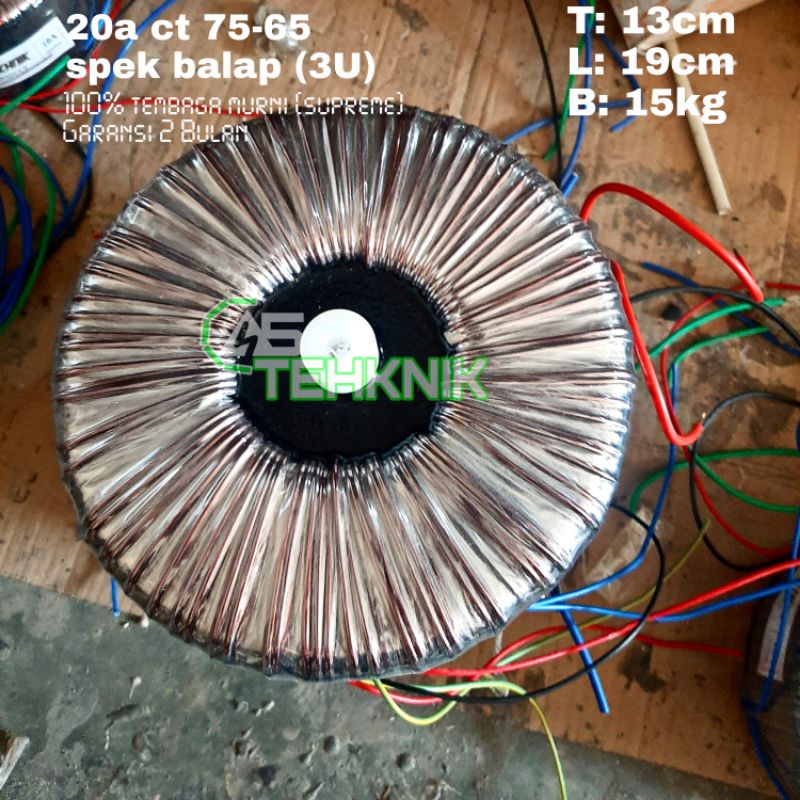 Jual TRAFO TOROID DONAT 20A CT 75-65 spek balap (3U) | Shopee Indonesia