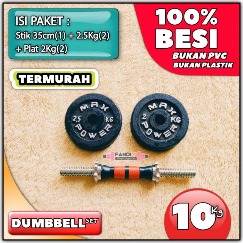 Jual Barbel 10kg - dumbbell set 10kg - dumbell 10kg - dumble 10kg - dumbel 10kg | Shopee Indonesia
