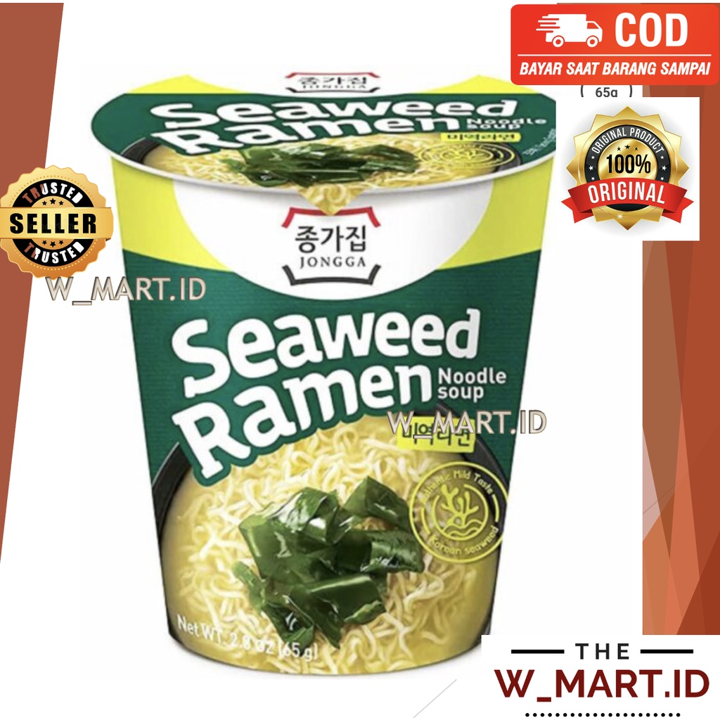 Jual JONGGA SEAWEED RAMEN MIE RUMPUT LAUT INSTANT 68 GR | Shopee Indonesia