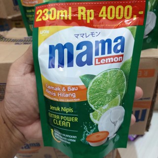 Jual Mama Lemon Jeruk Nipis 4000 Pouch 230ml | Shopee Indonesia