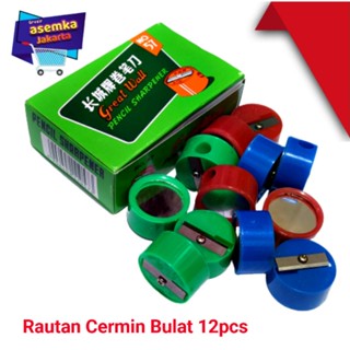 Jual Rautan Serutan Pensil Model Kaca Cermin bulat isi 12pcs | Shopee ...