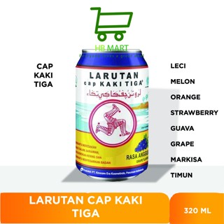 Jual KHUSUS Larutan Cap Kaki Tiga 320ml 1 dus x 24 Kaleng Semua varian rasa | Shopee Indonesia