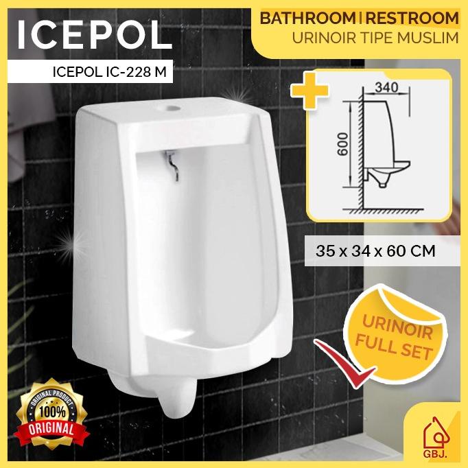 Harga Urinoir Terbaru September 2023 |BigGo Indonesia