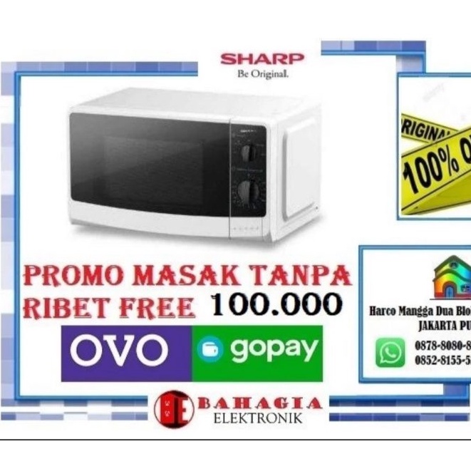 Jual Sharp R220MAWH - Microwave Solo 20 Liter 450 Watt Putih | Shopee ...