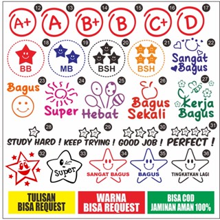Jual stempel penilaian anak paud tk sd , stempel nilai guru stempel ...