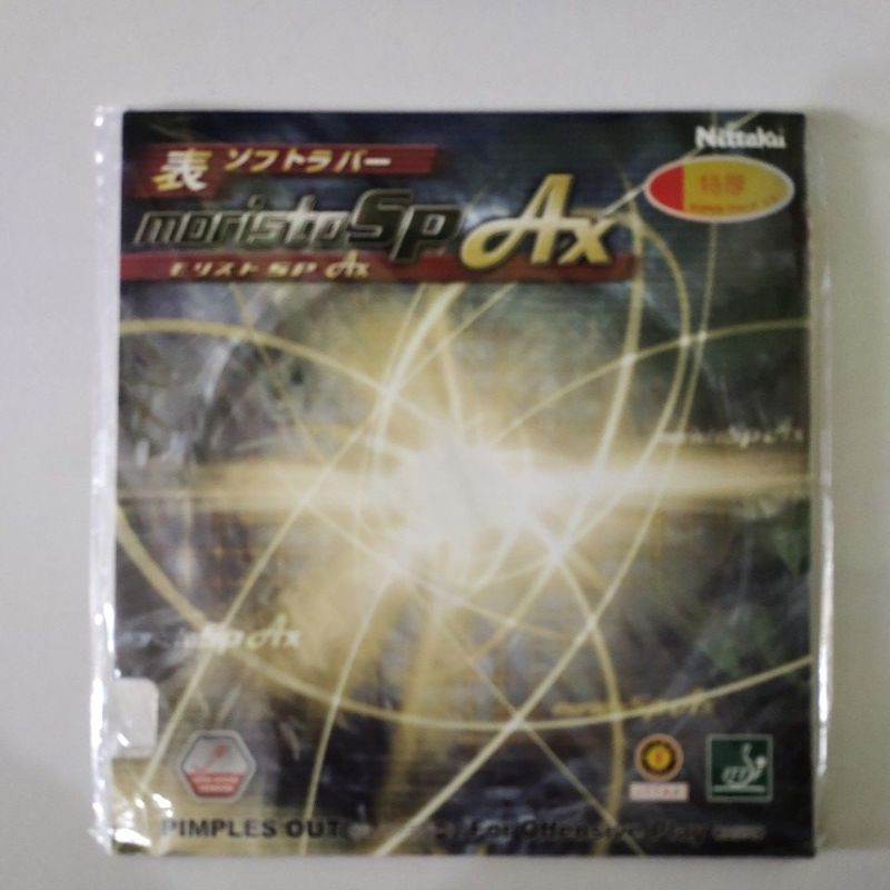 Jual NITTAKU MORISTO SP AX | Shopee Indonesia