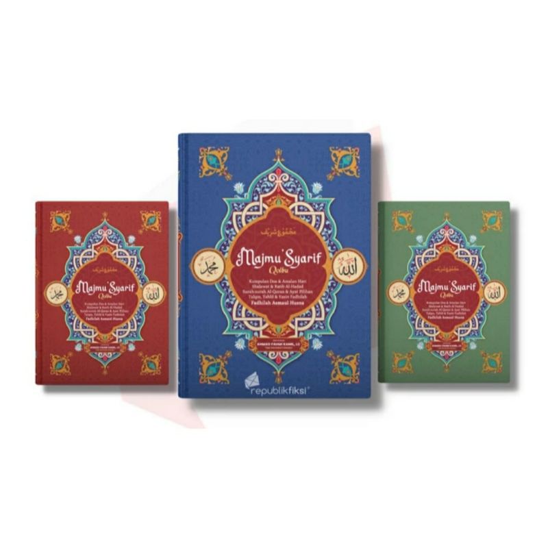 Jual Majmu Syarif Qolbu // 100% Original | Shopee Indonesia