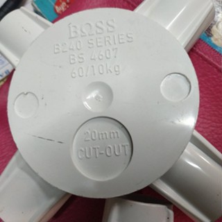 Jual X Dus BOSS 20mm / T Dus BOSS 20mm Cabang 4 T Does Pipa Counduit ...