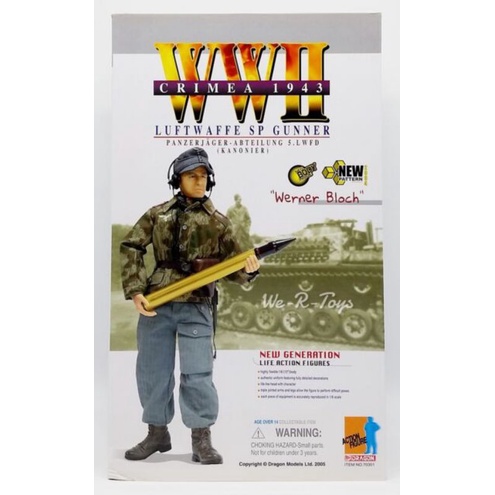 Jual dragon ww2 figure 1/6 luftwaffe sp gunner panzerjager werner bloch ...
