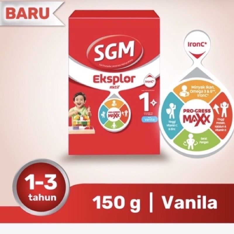 Jual sgm 1+ vanila 150gr | Shopee Indonesia