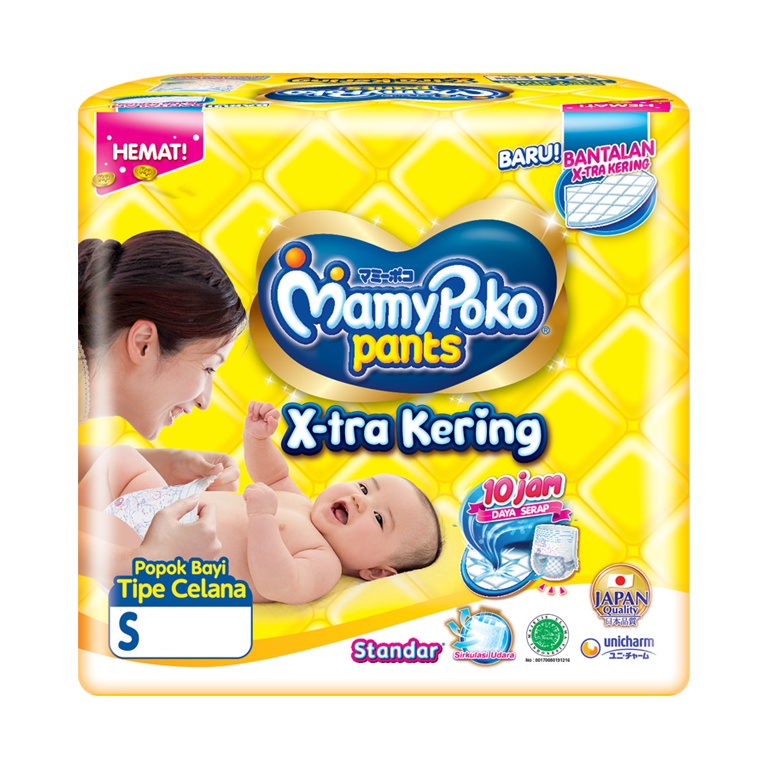 Jual Mamy Poko Pants Standar Warna Kuning S M L XL | Shopee Indonesia