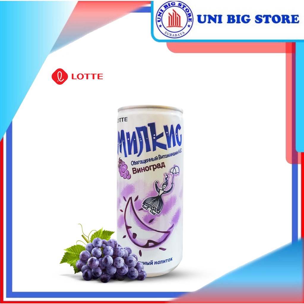 Jual Lotte Milkis Chilsung Grape 250 ml Susu Soda Anggur | Shopee Indonesia