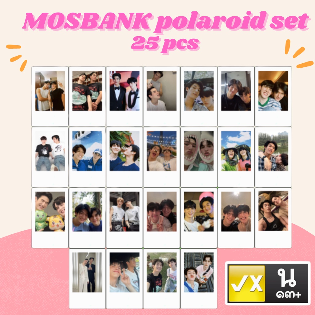 Jual MOSBANK BIG DRAGON THE SERIES mos panuwat bank mondop thailand ...