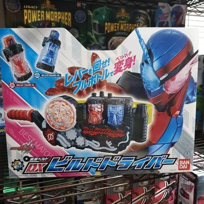 Jual Dx Build Driver Dx Kamen Rider Build Dx Sclash Driver Dx Evolt ... Jual Dx Build Driver Dx Kamen Rider Build Dx Sclash Driver Dx Evolt ...