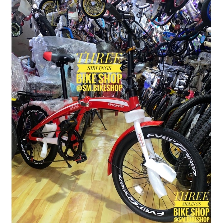 Jual SEPEDA LIPAT EVERGREEN 20 INCH SHIMANO 7 SPEED | Shopee Indonesia