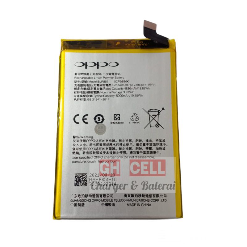 Jual Baterai Batre Battery oppo A74 4G blp851 original | Shopee Indonesia