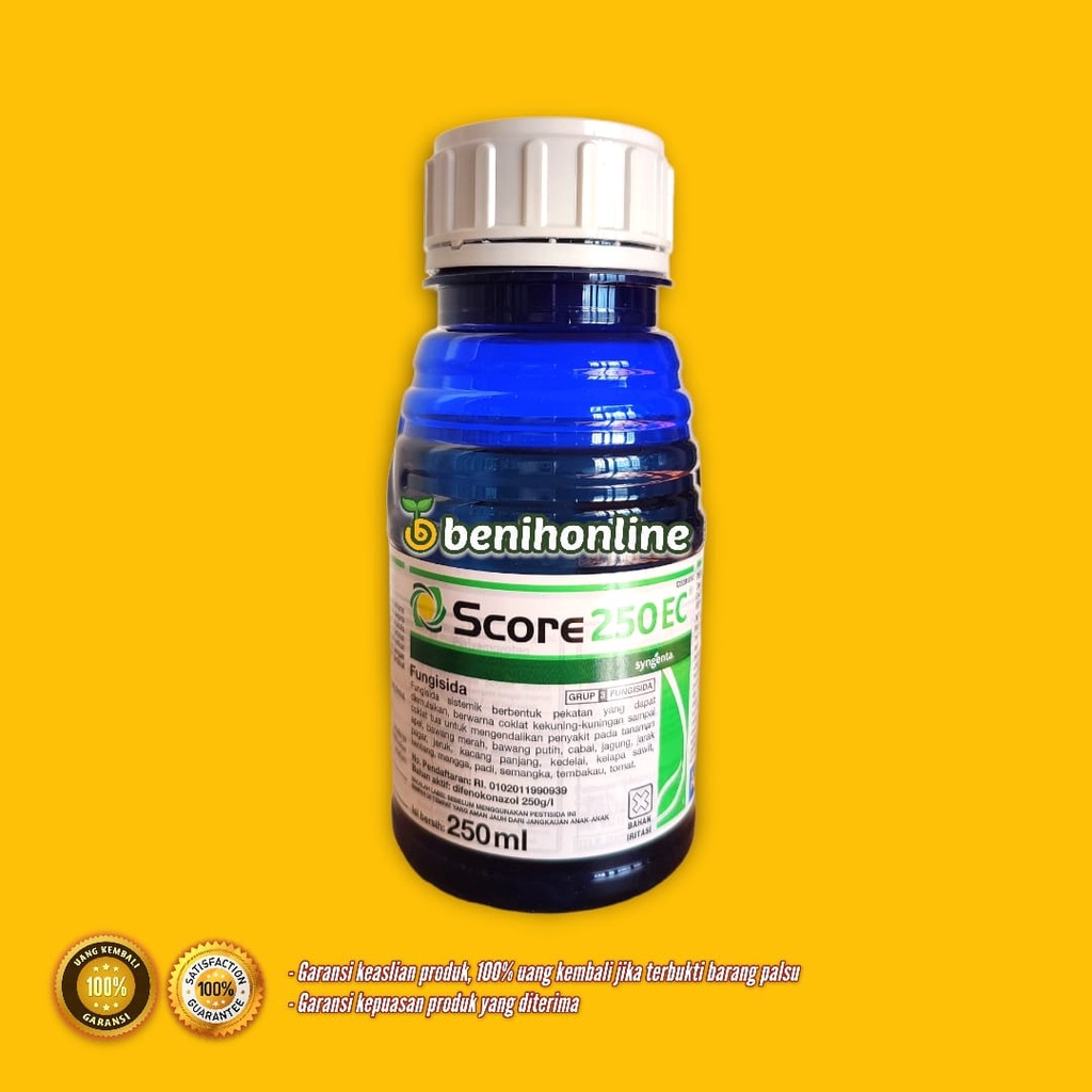 Jual FUNGISIDA - SCORE 250 EC - 250 ml - Syngenta difenokozol explore ...