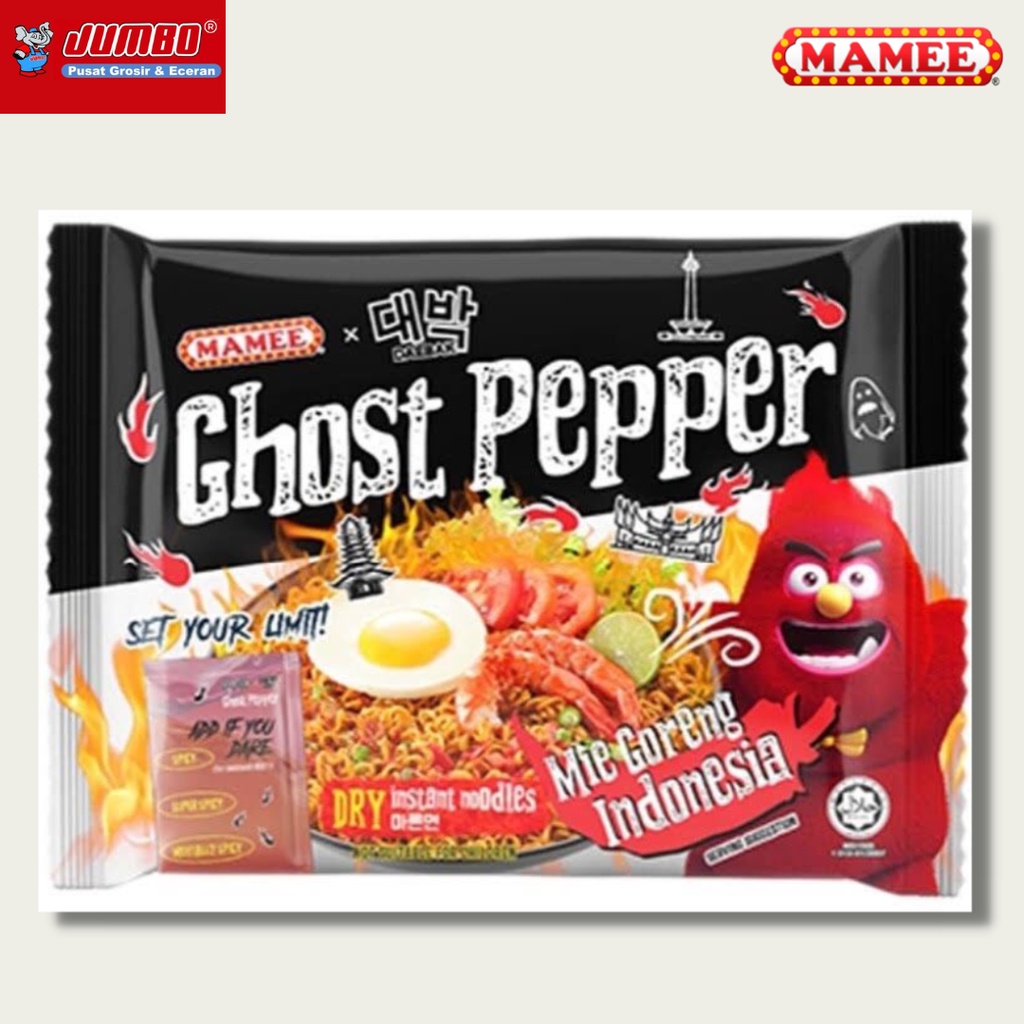 Jual Mamee Ghost Pepper Rasa Mie Goreng Indonesia / Mie goreng Pedas ...