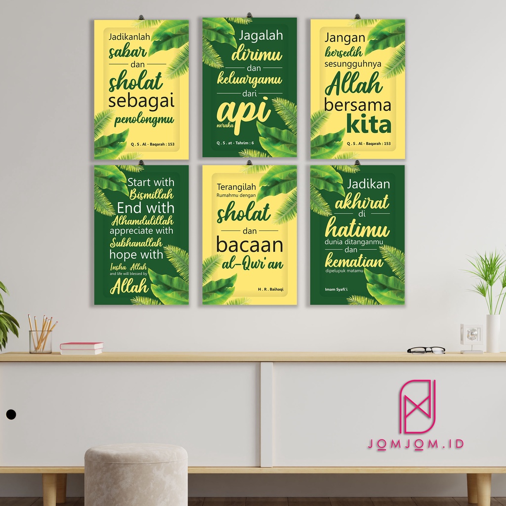 Jual HIASAN DINDING QUOTE MOTIVASI ISLAMIC WALLDECORE HIASAN DINDING ...