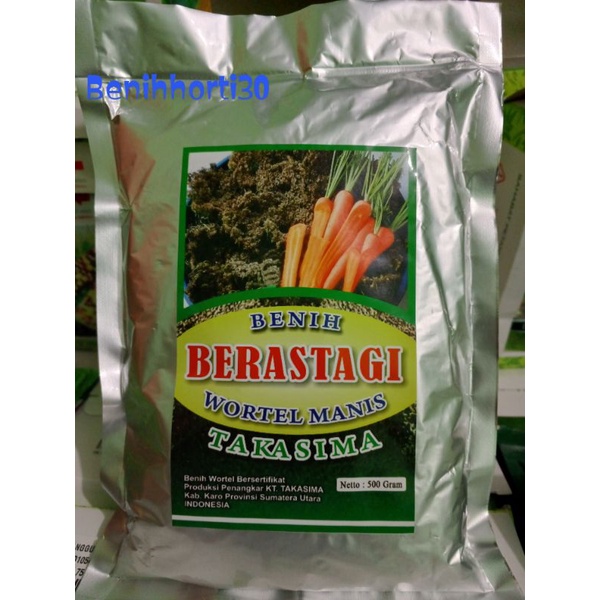 Jual Benih Wortel Manis Berastagi TAKASIMA 500 gram | Shopee Indonesia