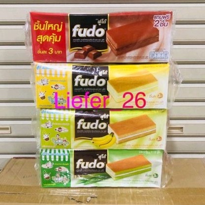 Jual Fudo Layer cake import aneka rasa isi 26pc/box ( box ) | Shopee ...