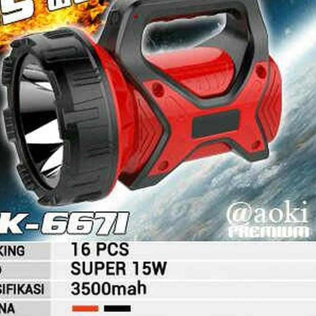 Harga aok Terbaru Nov 2025 | BigGo Indonesia