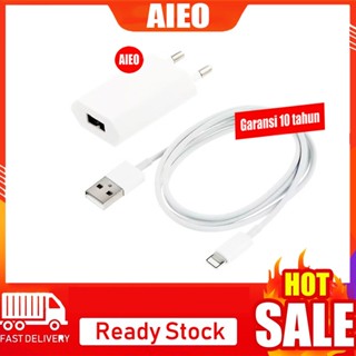 Jual KABEL IP + ADAPTOR 5W (1 PAKET) - CHARGER - KABEL DATA - CAS ...
