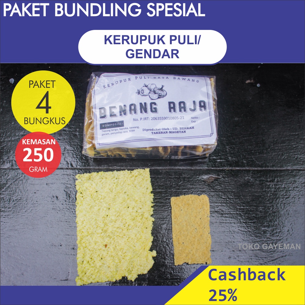 Jual Paket 1 KG 4 Bungkus kerupuk Puli Gendar | Shopee Indonesia