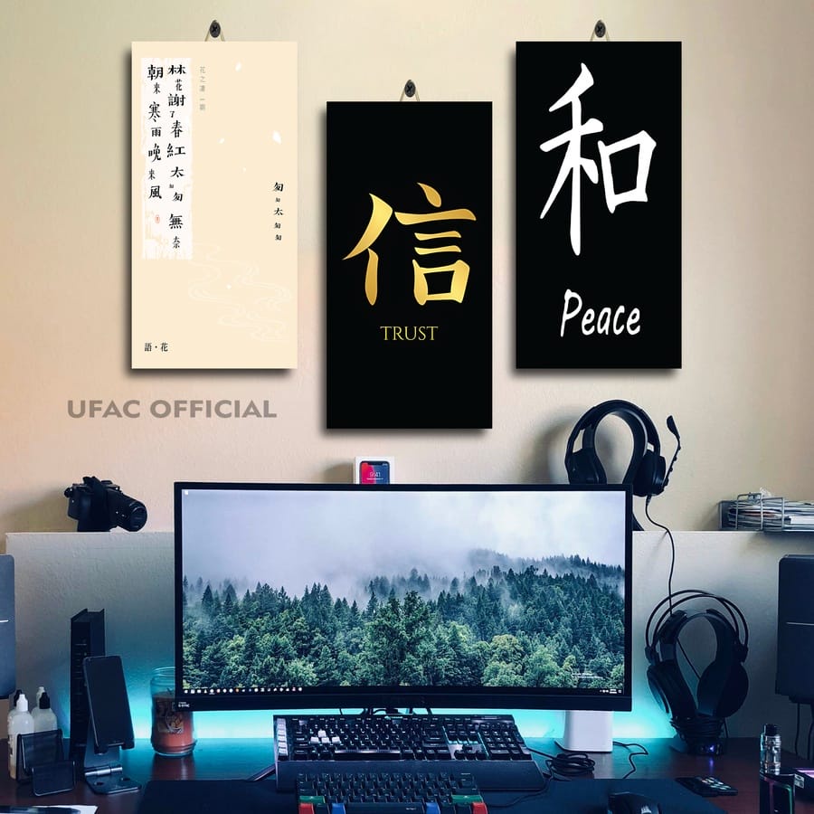 Jual 18-40 PAJANGAN KAMAR COWO ENGLISH JAPANESE KANJI 15X30 WRYIO/TWMFV/ POSTER RUANG MURAH ...