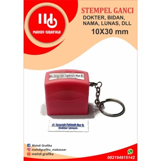 Jual STEMPEL FLASH 1 WARNA, stempel Logo, stempel toko/usaha/dinas ...