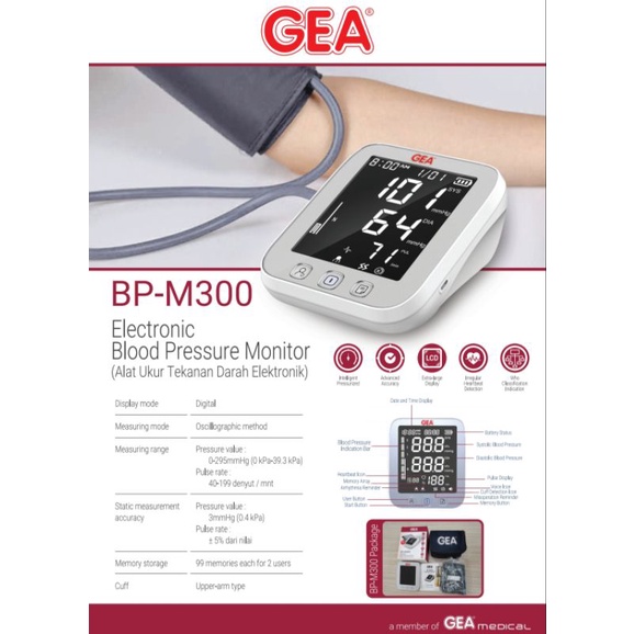 Jual Electronic Blood Pressure Monitor BP-M300 GEA / Tensimeter Digital ...